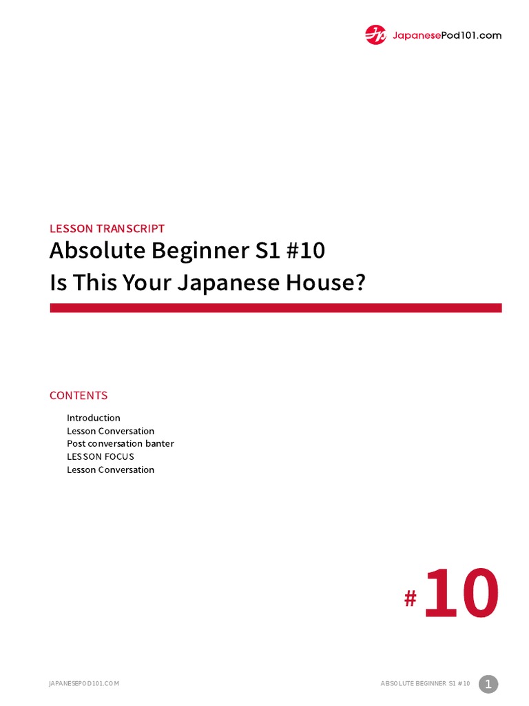 Japanese Lesson 10 | PDF