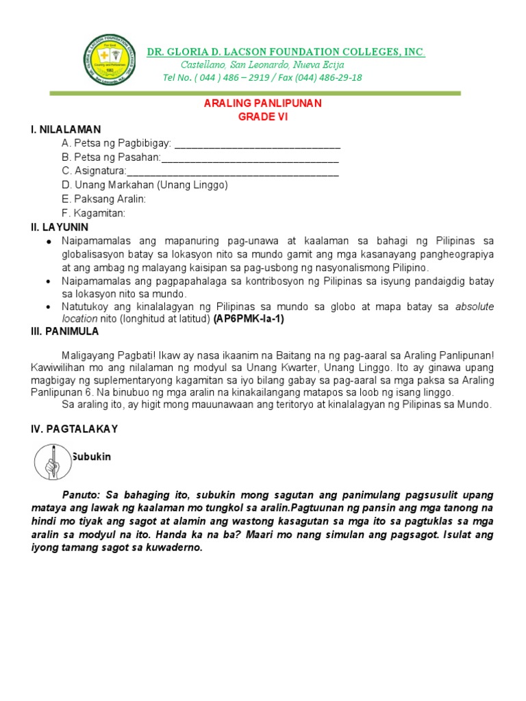 Module Arpan 6 | PDF