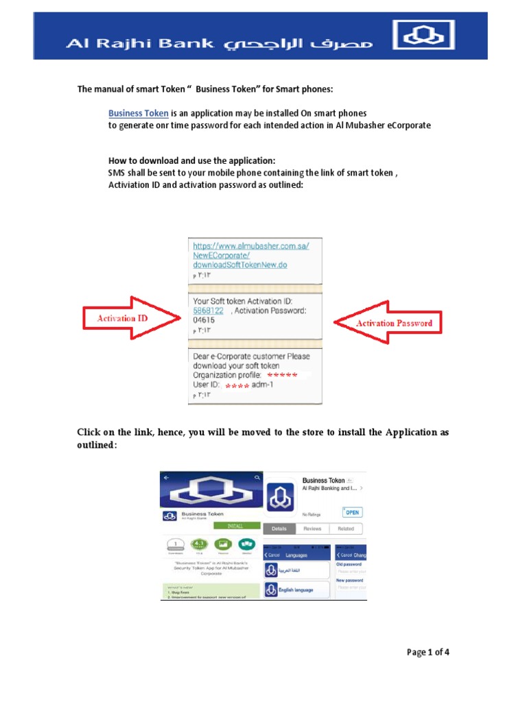 The Manual of Smart Token " Business Token" For Smart Phones | PDF