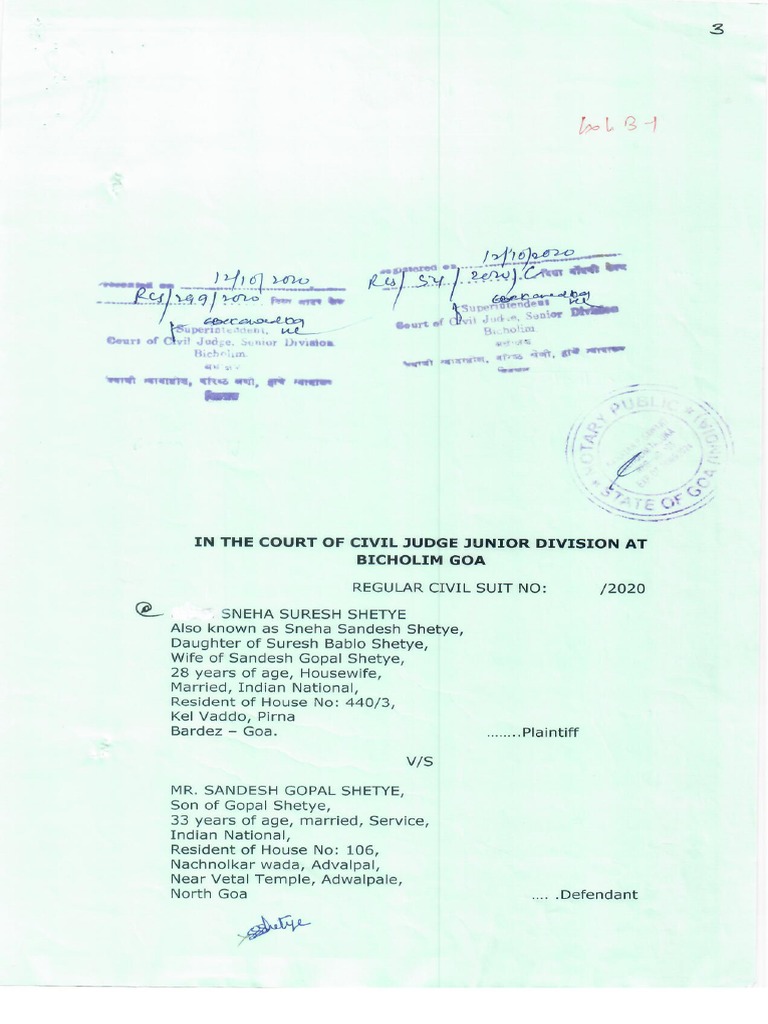 Declaration Marriage | PDF