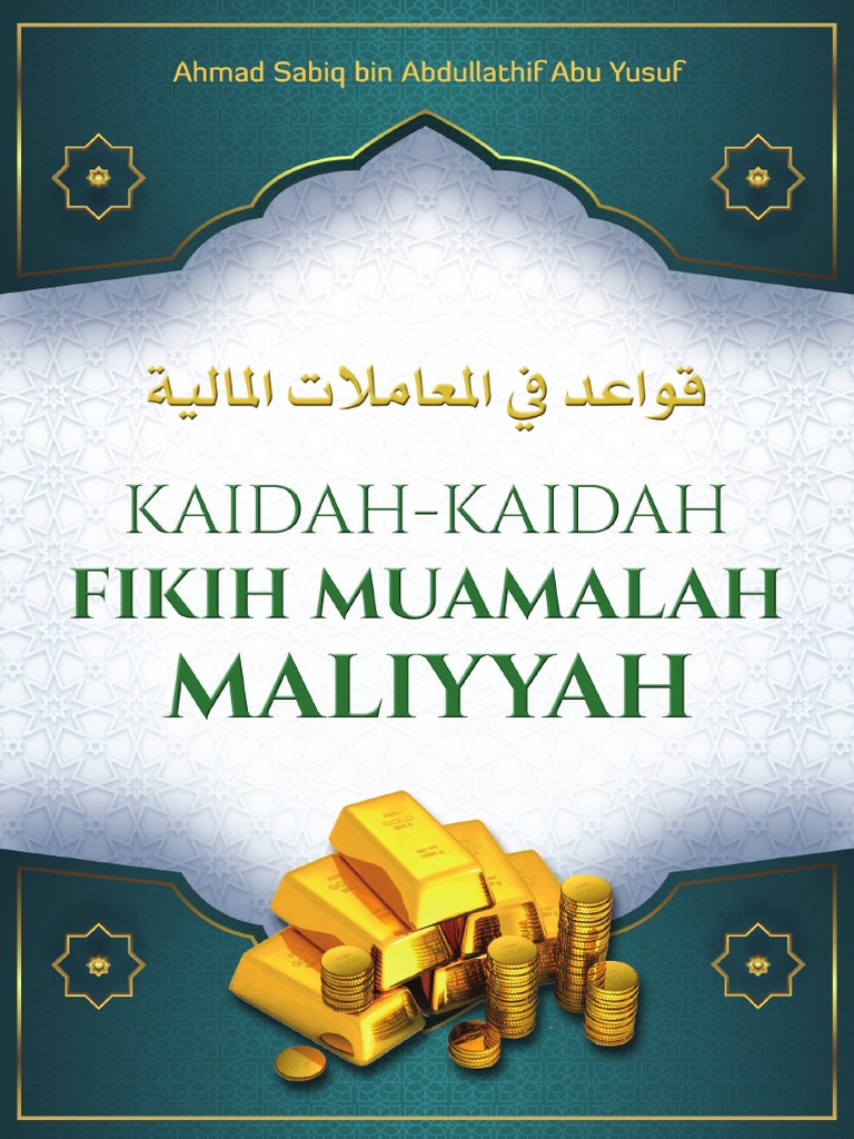 Buku-Kaidah Fikih Muamalah Maliyyah (Revisi) - As-Sidawi | PDF Buku-Kaidah Fikih Muamalah Maliyyah (Revisi) - As-Sidawi | PDF