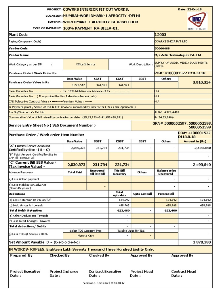 Format Variation Statement | PDF | Hdmi | Value Added Tax