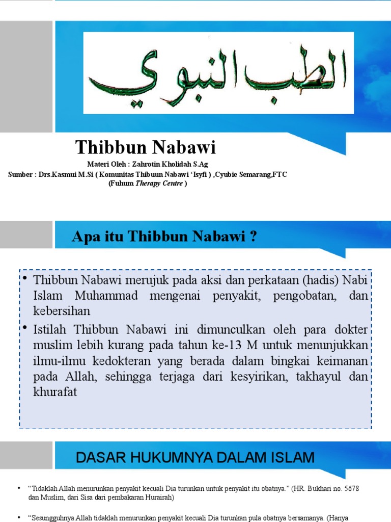 Thibbun Nabawi | PDF