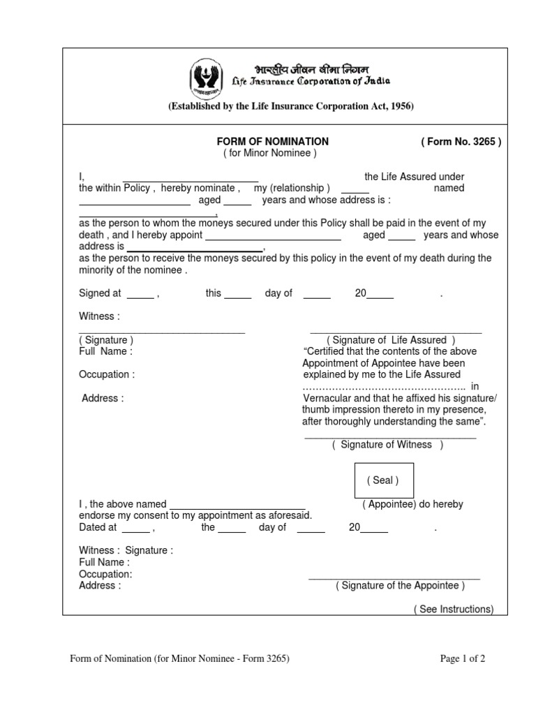 Form 3265 | PDF | Government