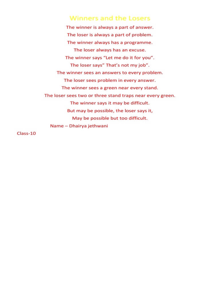 English Poem | PDF