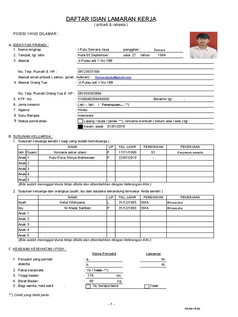 Form Isian Data Diri | PDF