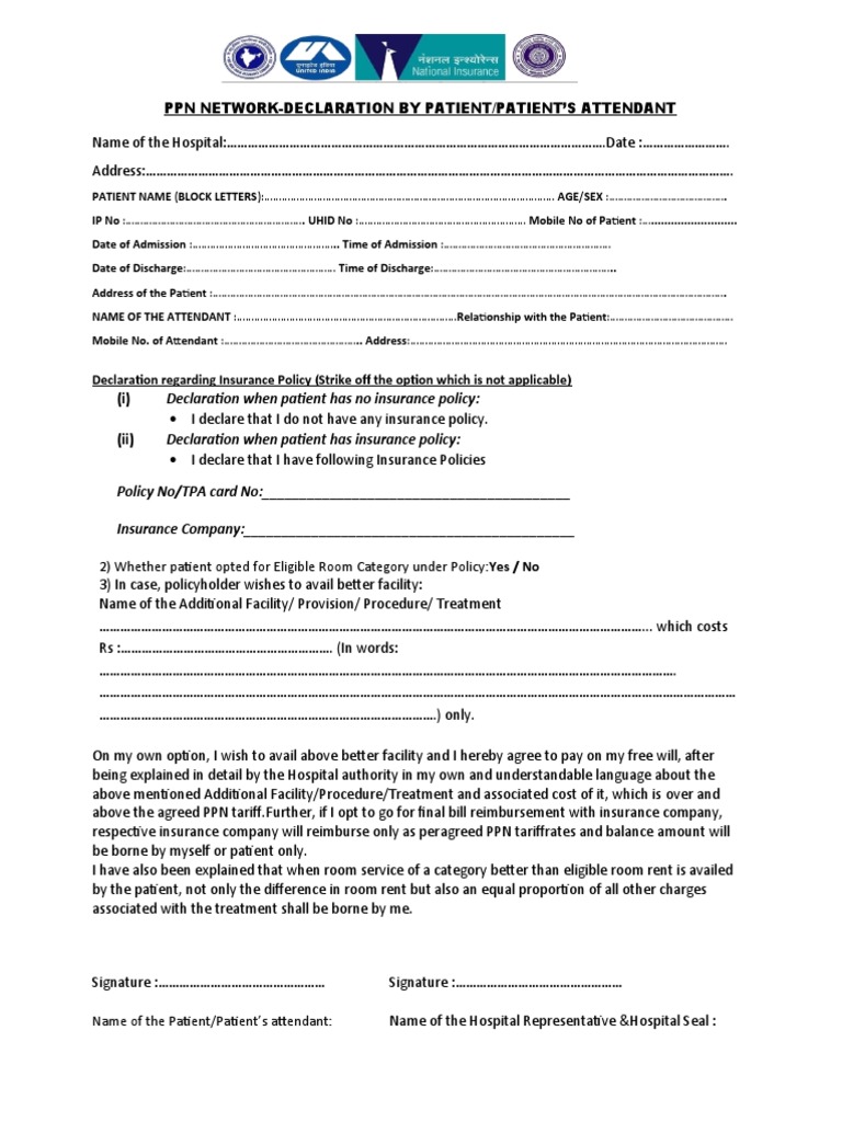 PPN Network - Declaration Form | PDF | Insurance | Patient