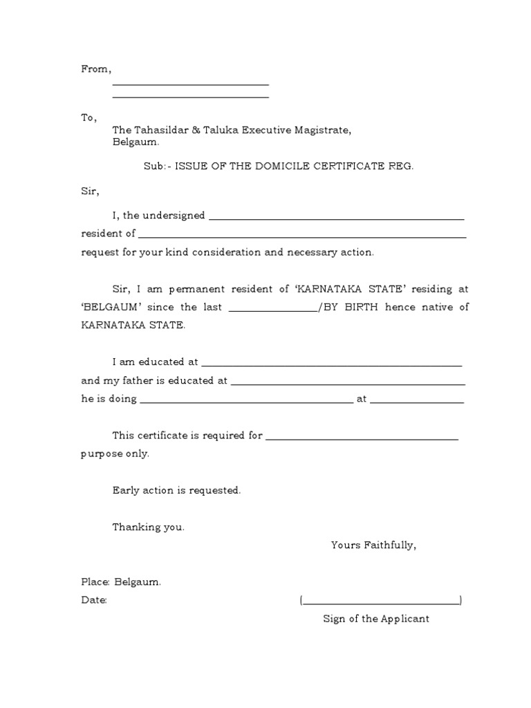 Karnataka Domicile Certificate Application | PDF | Government | Justice