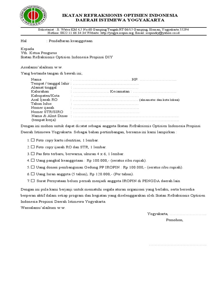 Formulir Anggota Baru | PDF