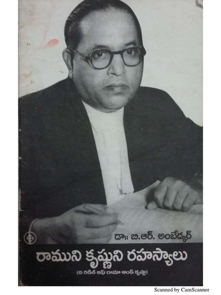 CamScanner Document Analysis | PDF