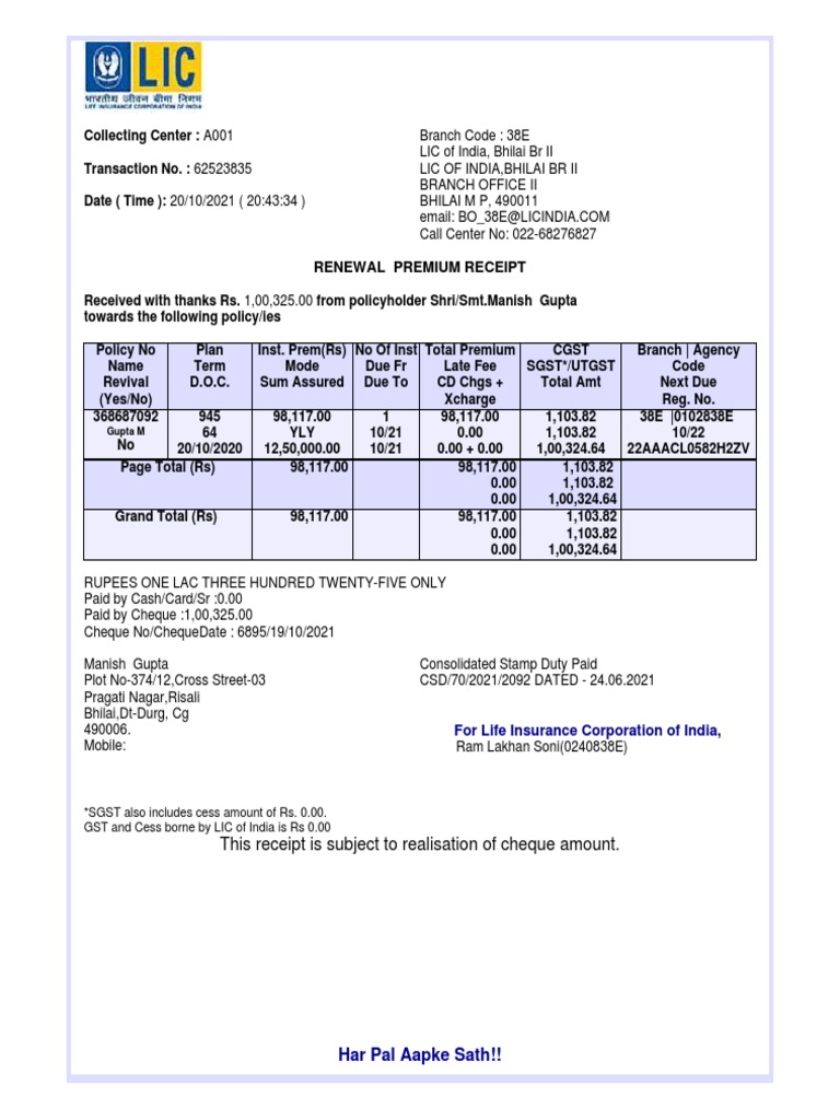 Renewal Premium Receipt: This Receipt Is Subject To Realisation of ...