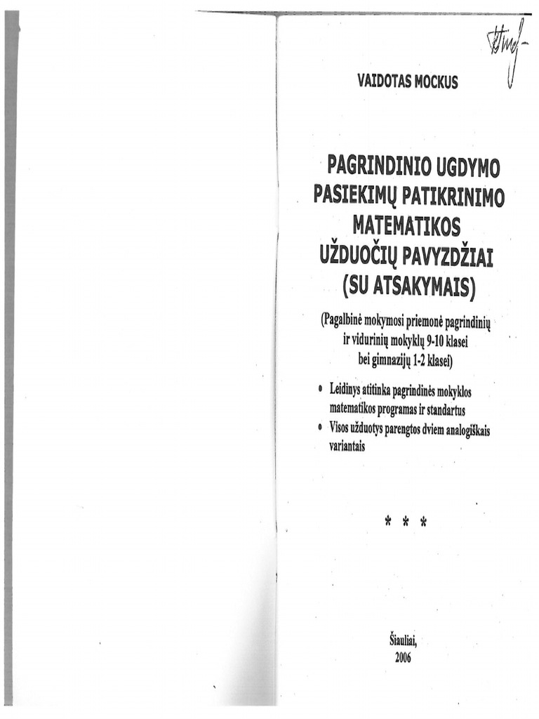 V. Mockus Pupp | PDF