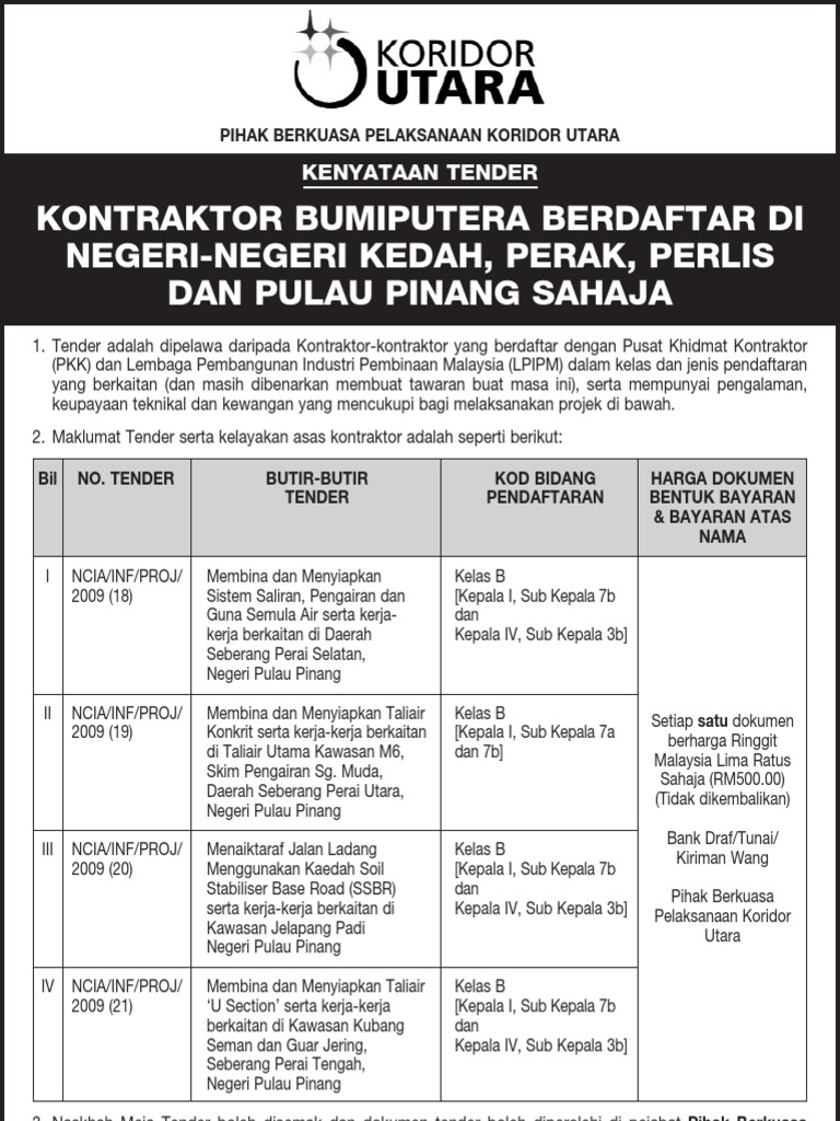 IADA Tender Ads | PDF
