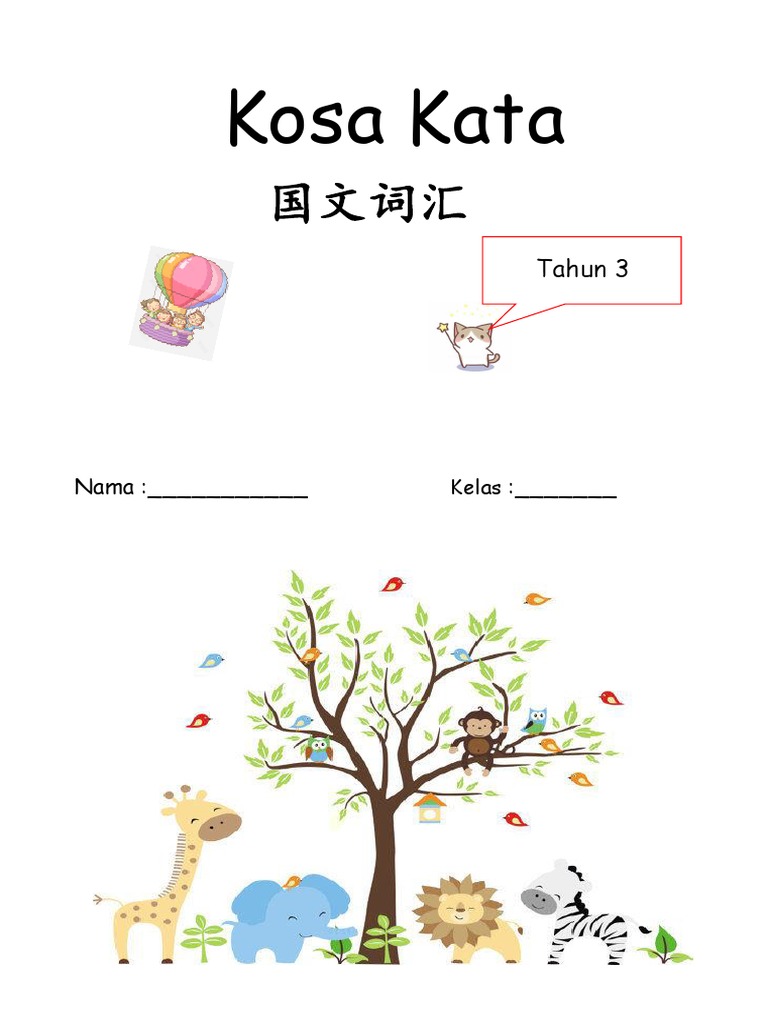 Kosa Kata Tahun 3-1 | PDF