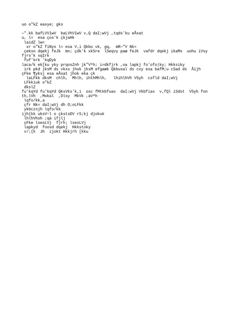 India Typing | PDF