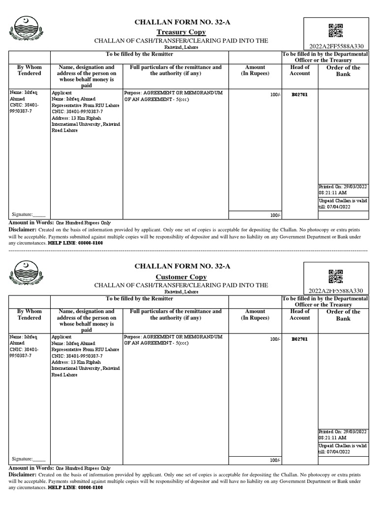 Challan Form No. 32-A Treasury Copy: Challan of Cash/Transfer/Clearing ...