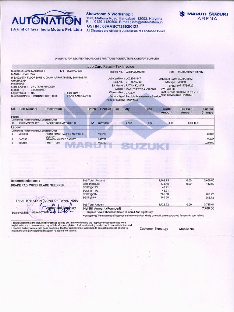 Car Service Bill | PDF