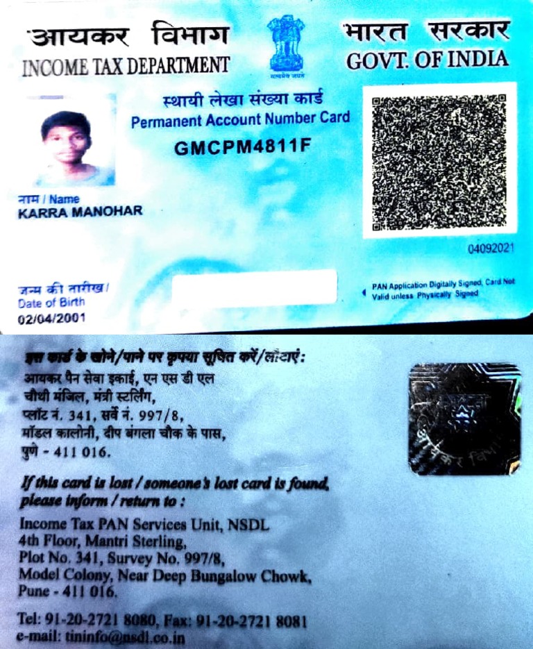 Income Tax Department: Govt. of India | PDF