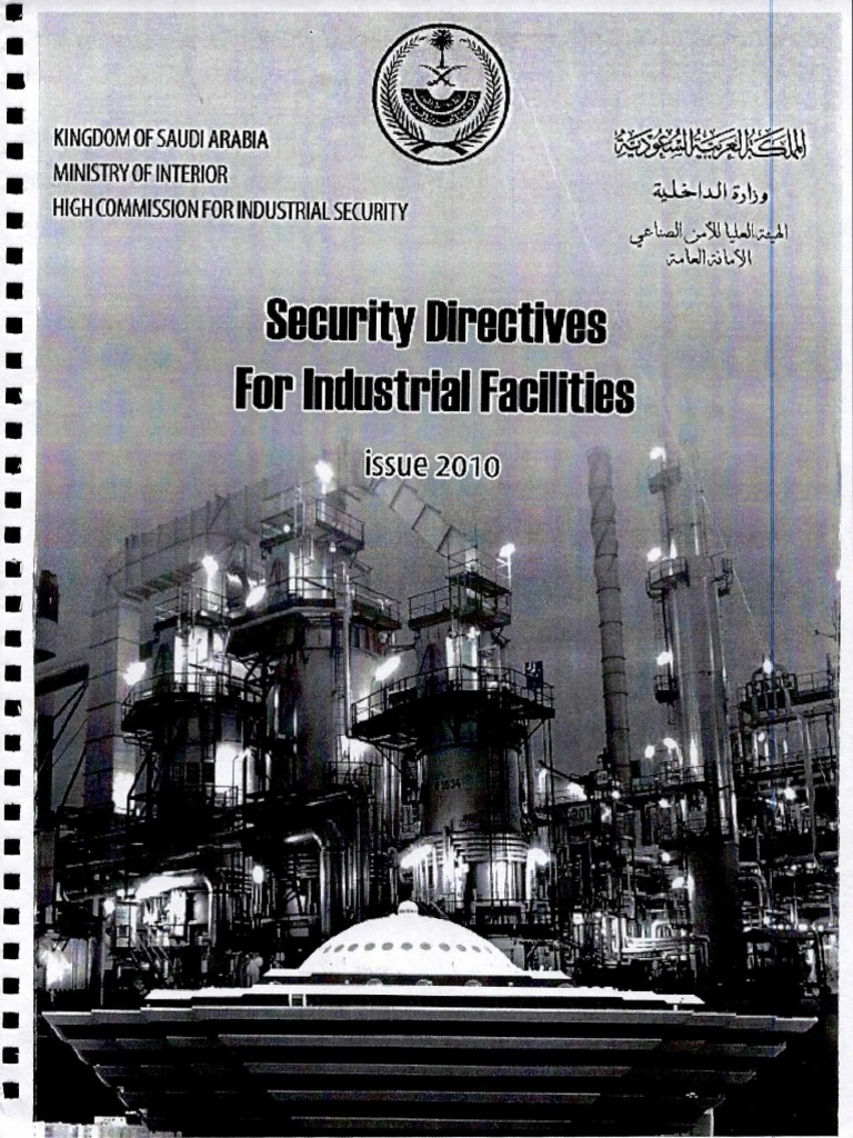Hcis Saudi Arabia Security Directives 2010 | PDF