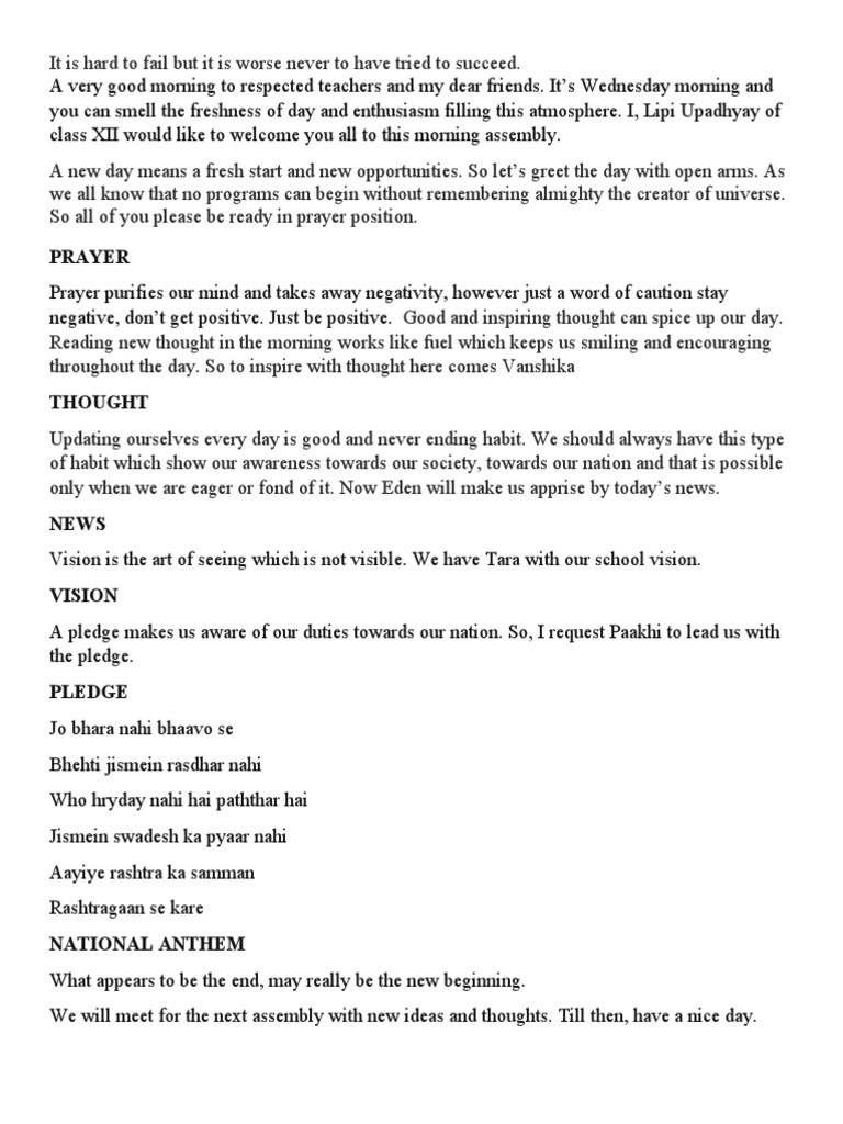 ASSEMBLY Comparing | PDF