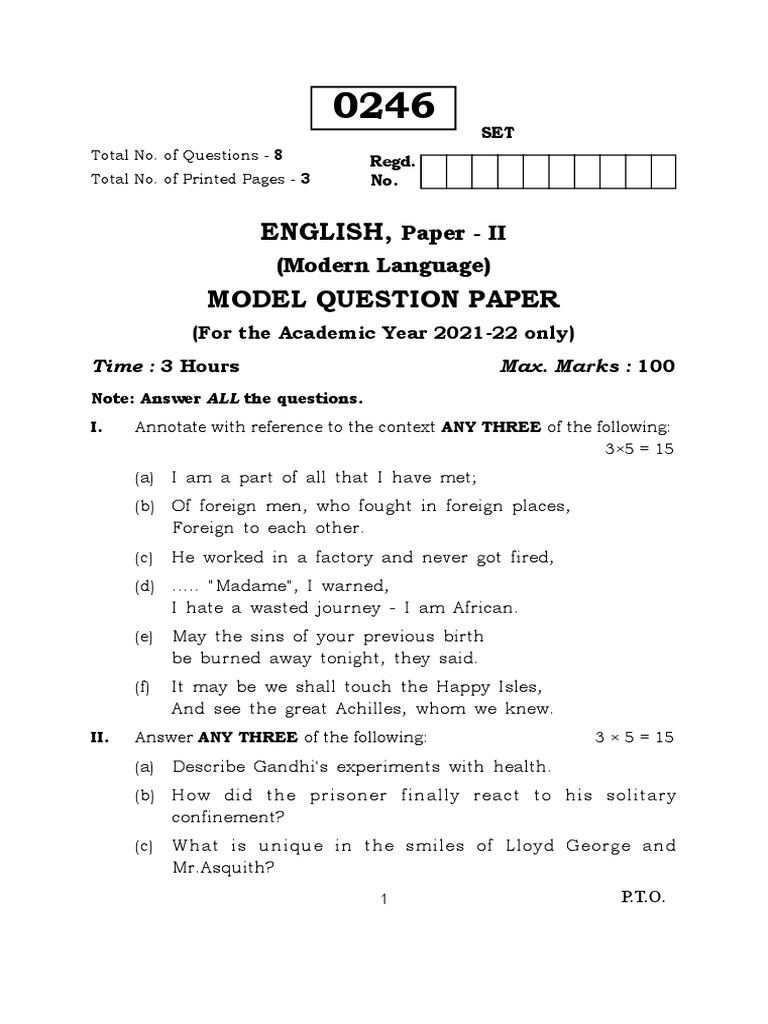 English, Model Question Paper: Paper - II (Modern Language) | PDF ...