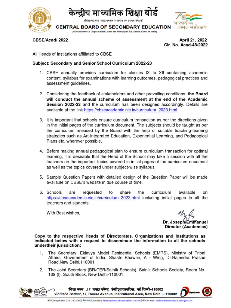 48 Circular 2022 | PDF | Curriculum | Schools