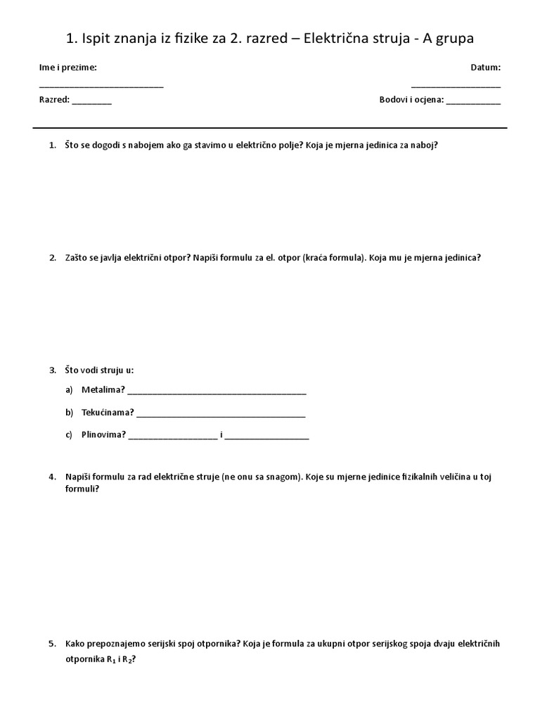 Ispit 1 Fizika 2 | PDF