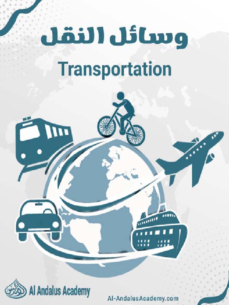 Transportation in Arabic | PDF