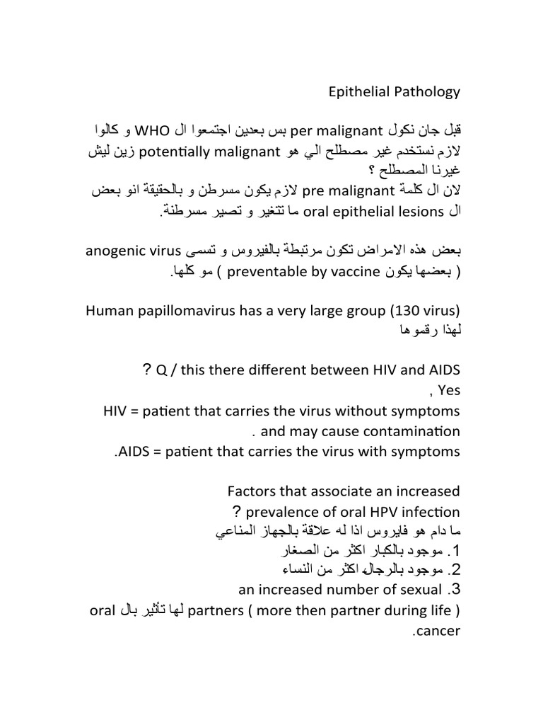 Epithelium Pathology Pdf