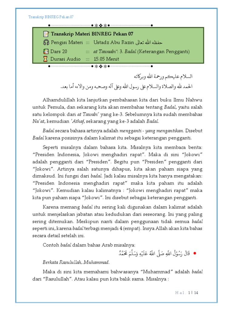 Badal Dan Taukid Bina | PDF