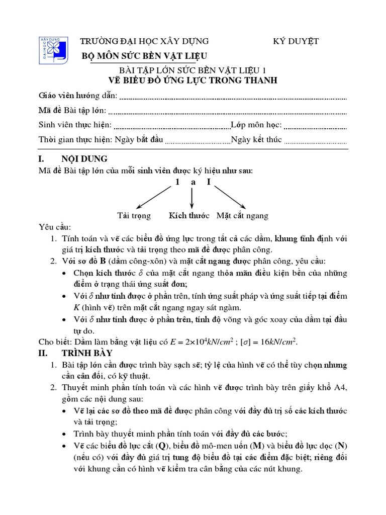 BTL-SBVL1 Ver2012 | PDF