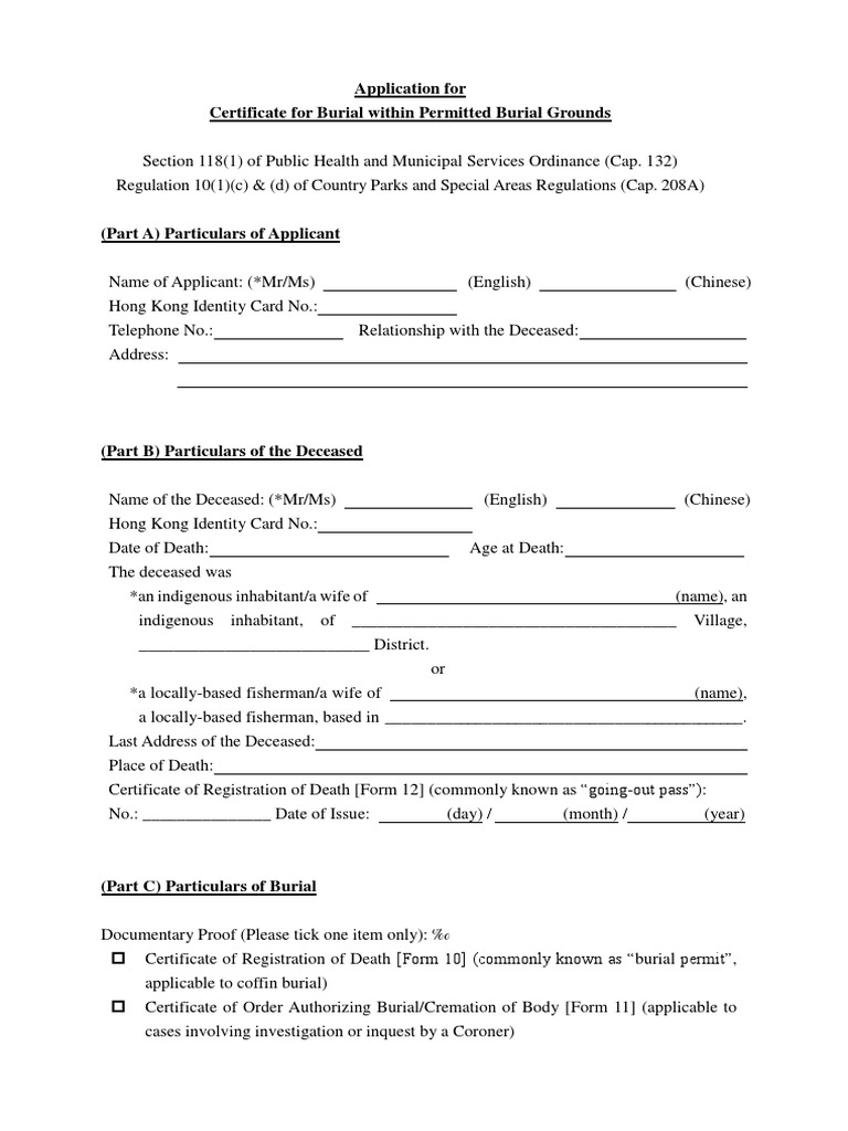 Burial Certificate Application Form | PDF | Burial | Cremation