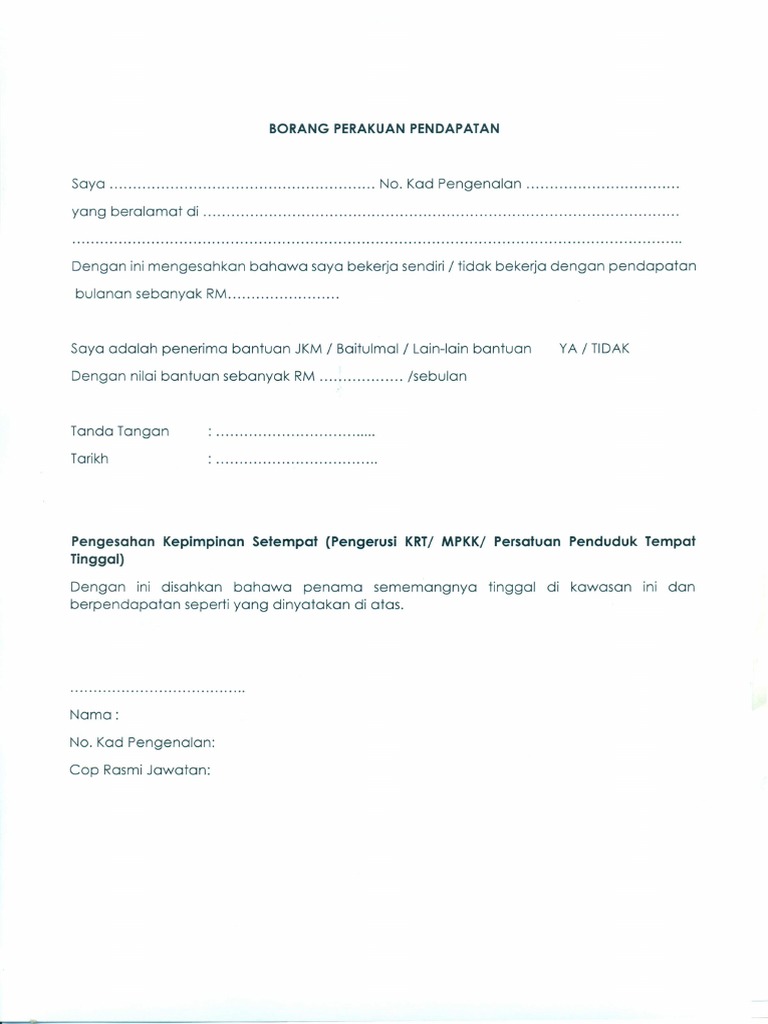 Borang Pengesahan Pendapatan | PDF