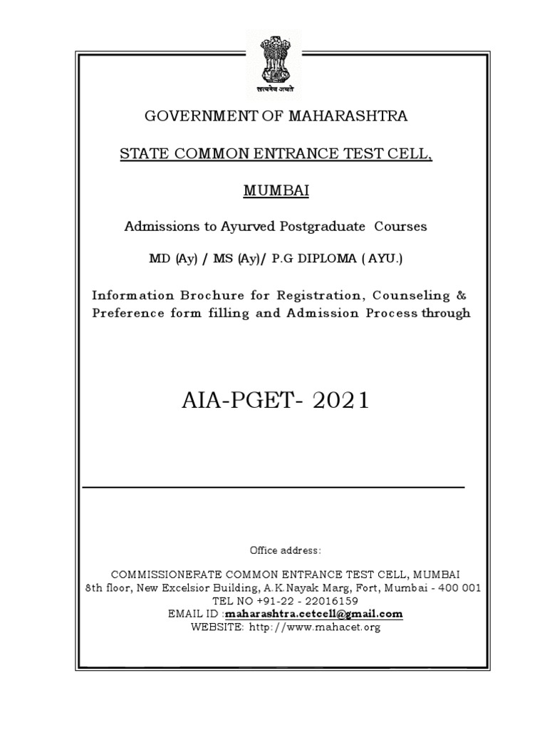 AIA-PGET-2021: Government of Maharashtra State Common Entrance Test ...