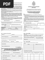 U.S. Customs Form: CBP Form 7523 - Entry and Manifest of Merchandise ...