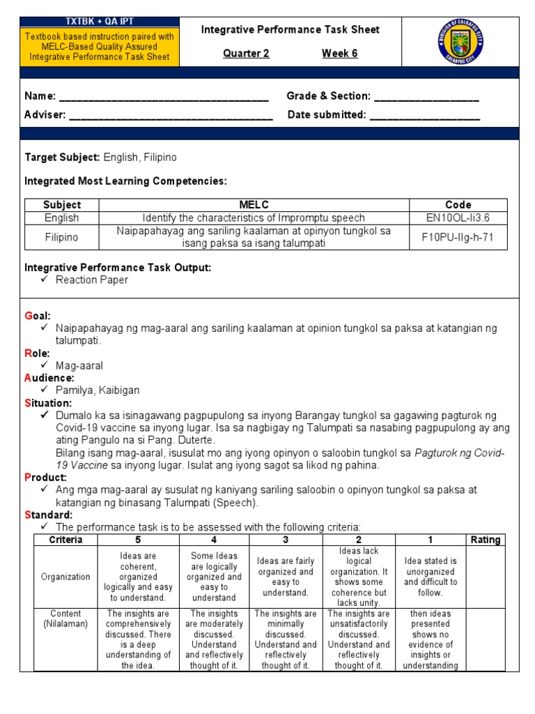 Integrative Performance Task Output | PDF | Cognition