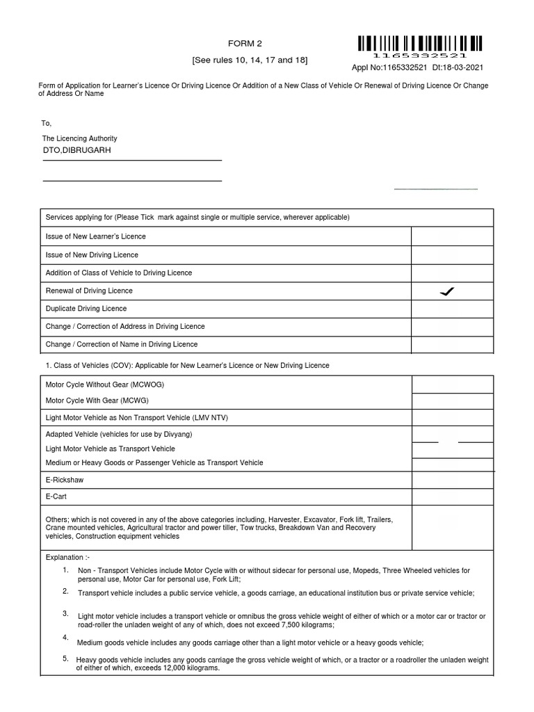 1 Application Form (Pre Filled) Edited | PDF | Driver's License ...