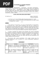 Biometric Justification Letter | PDF