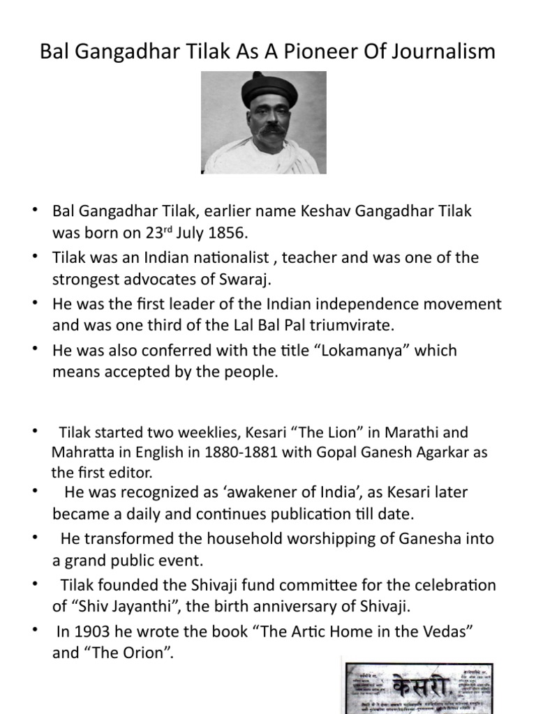 Bal Gangadhar Tilak As A Pioneer of Journalism | PDF