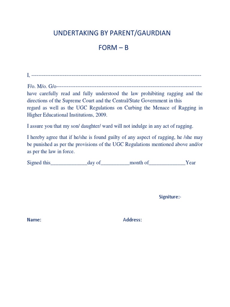 Anti Ragging Form - B | PDF
