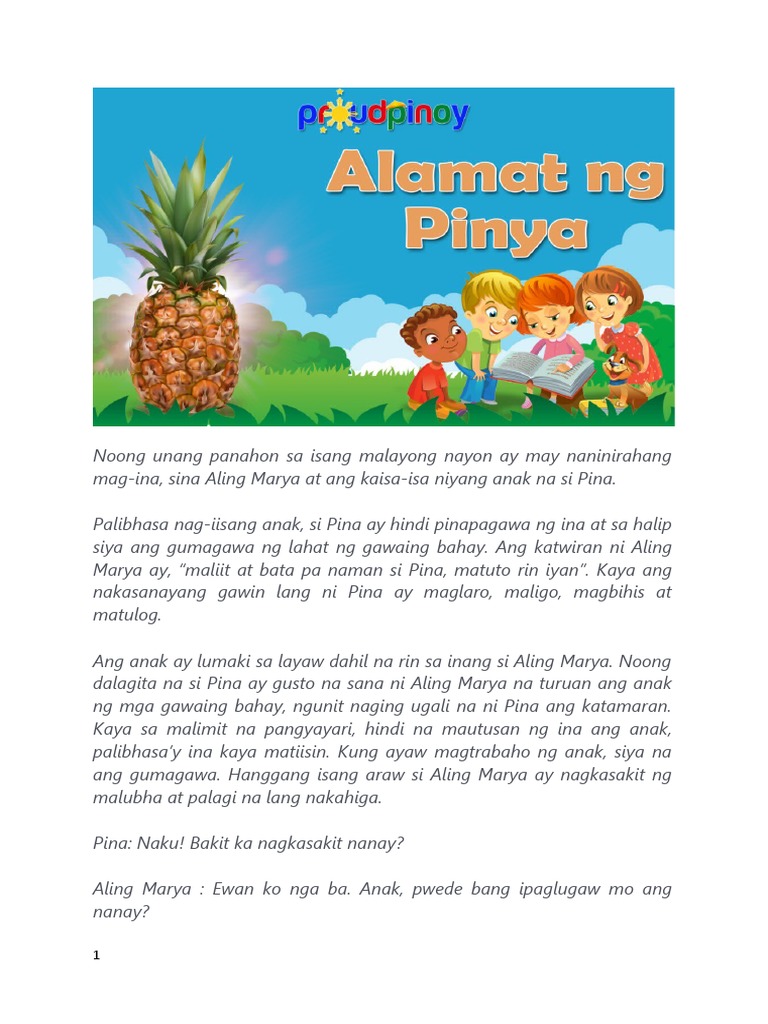 Alamat | PDF