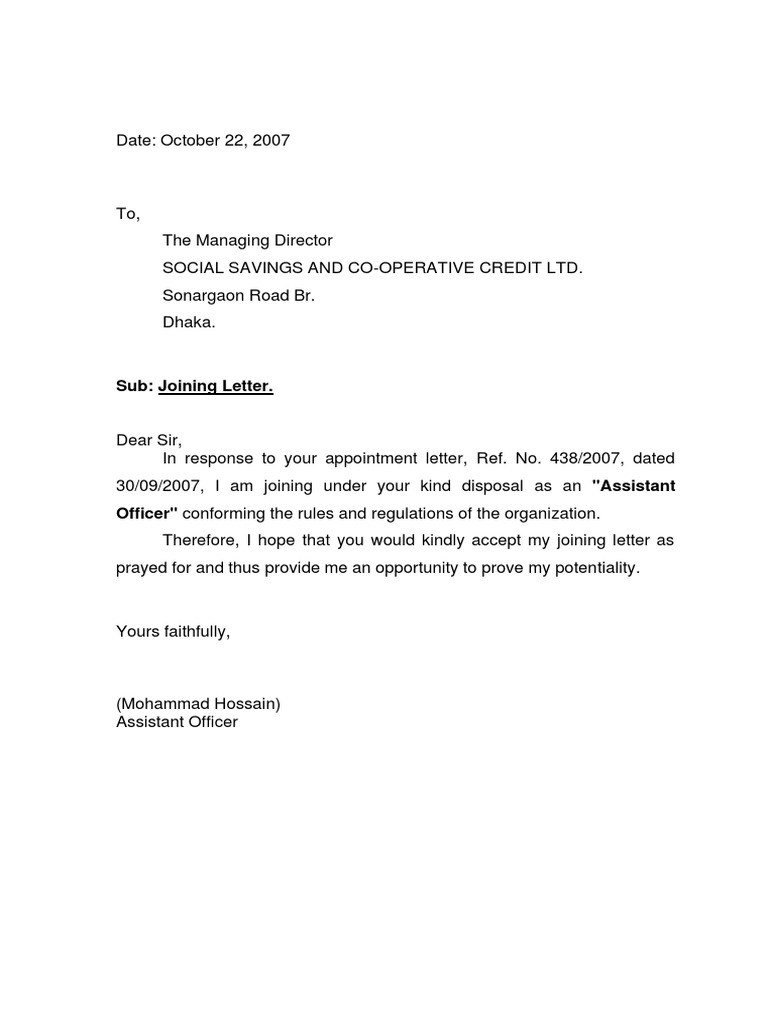Sample of Joining Letter | PDF