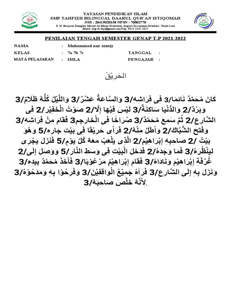 Soal Kelas Imla 7 | PDF