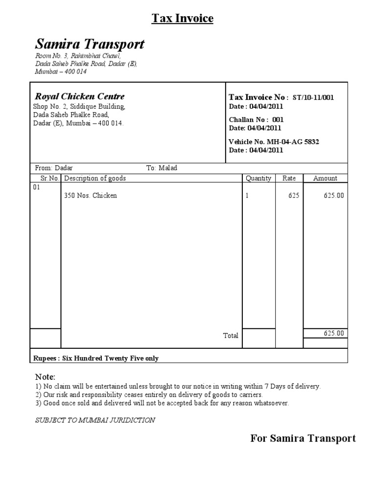 59 Invoice Formate | PDF
