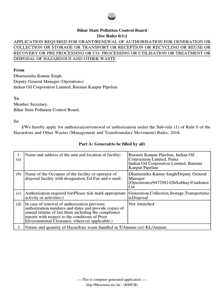 Bihar State Pollution Control Board (See Rules 6 (1) ) : - This Is ...