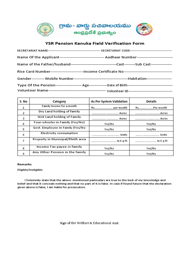 YSR Pension Kanuka Verification Form | PDF | Taxation | Public Finance