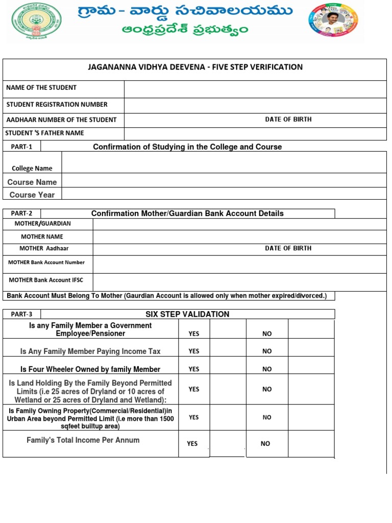 JVD 5 Step Verification Application | PDF | Government | Payments