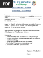 Jagananna Vidhya Deevena Verification Form | PDF | Government | Payments
