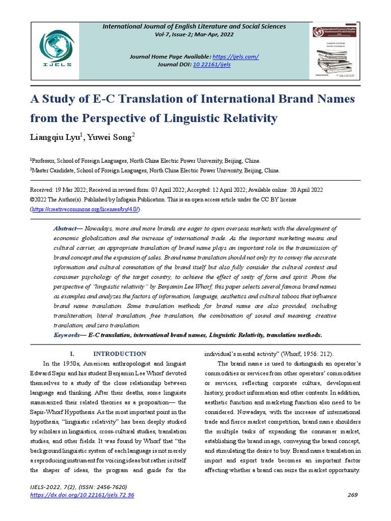 A Study of E-C Translation of International Brand Names From The ...