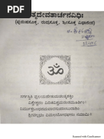 La Cura en Un Minuto - Madison Cavanaugh | PDF